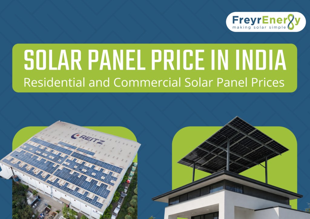 Solar Panel price In India : Residential and Commercial Solar Panel ...