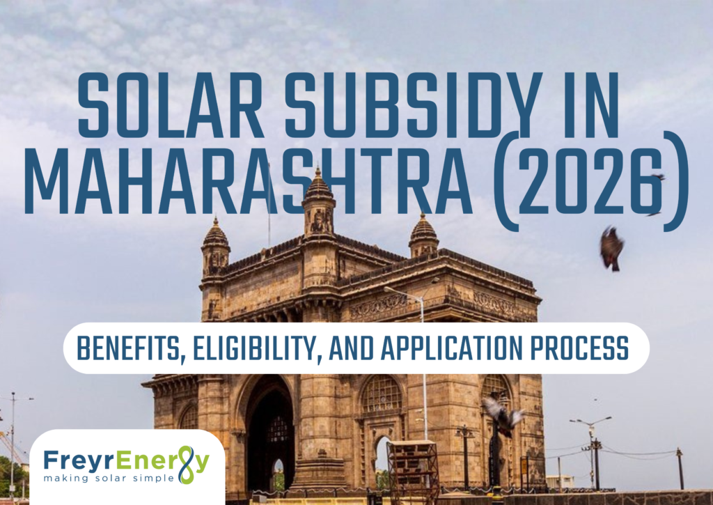 Solar Panel Yojana Maharashtra | सौर ऊर्जा योजना महाराष्ट्र 2026